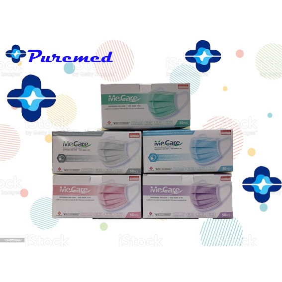 MECARE MARK หน้ากากอนามัย ทางการแพทย์ ชนิด 3 ชั้น (50/กล่อง) | Shopee ...