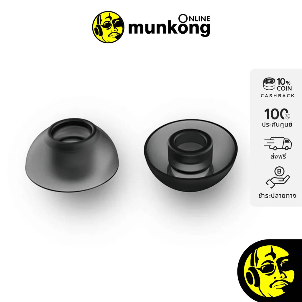 จุกหูฟัง spinfit ถูกที่สุด พร้อมโปรโมชั่น พ.ค. 2025 | BigGoเช็คราคาง่ายๆ