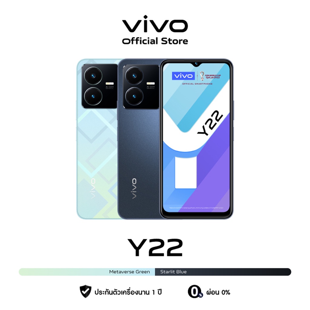 New Arrival vivo Y22 RAM4GBROM64GB โทรศัพท์มือถือ วีโว่ จอ 6.55 นิ้ว ...
