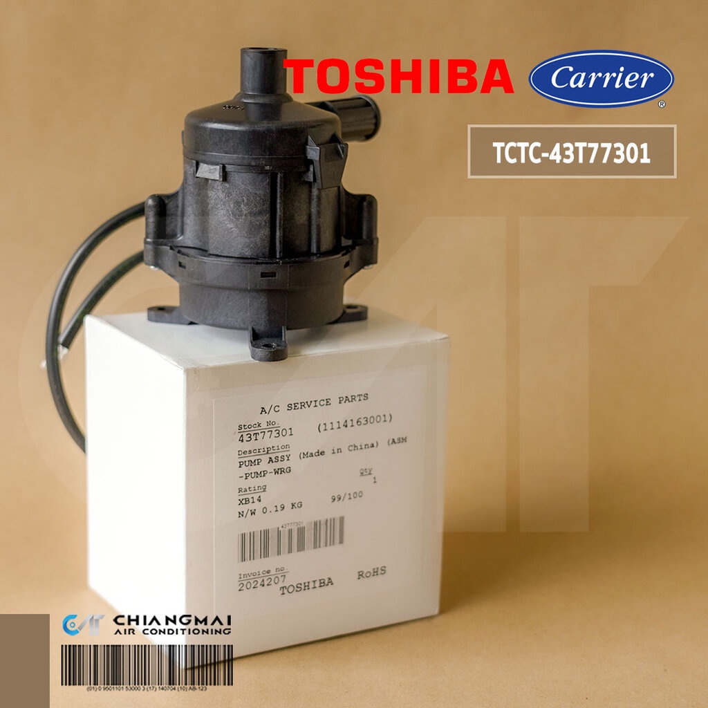 TCTC-43T77301 PUMP ASSY ปั้มเดรนแอร์ Carrier ปั้มดูน้ำทิ้งแอร์แคเรียร์ ...