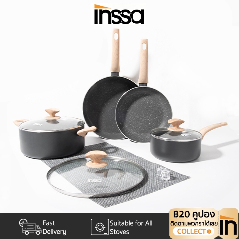 INSSA กะทะ ชุดกระทะ ชุดเครื่องครัว 24CM กระทะ28CM wok24CM หม้อซุป18CM ...