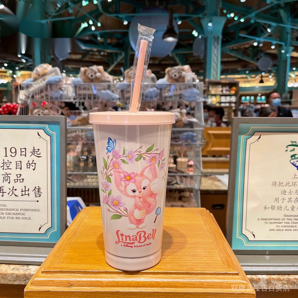 Linabelle ถูกที่สุด พร้อมโปรโมชั่น พ.ค. 2023|BigGoเช็คราคาง่ายๆ