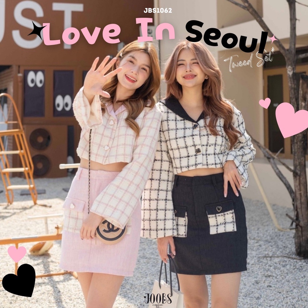 JBS1062 Love in Seoul tweed set - joobs.studio - ThaiPick