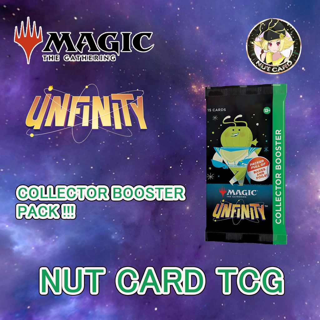 Unfinity ถูกที่สุด พร้อมโปรโมชั่น พ.ย. 2022|BigGoเช็คราคาง่ายๆ