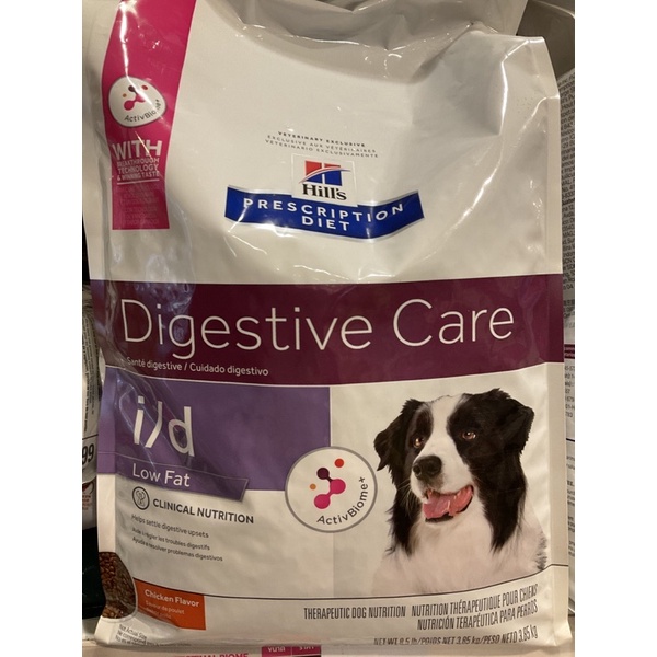 (หน้าใหม่)Hills Digestive Care id สำหรับปัญหาทางเดินอาหาร 3.85 kg ...