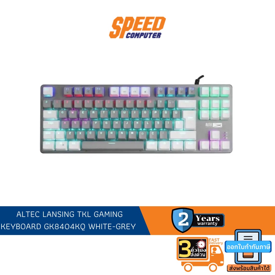 ALTEC LANSING TKL GAMING KEYBOARD GK8404KQ WHITE-GREY BLUE SWITCH 2YEAR ...