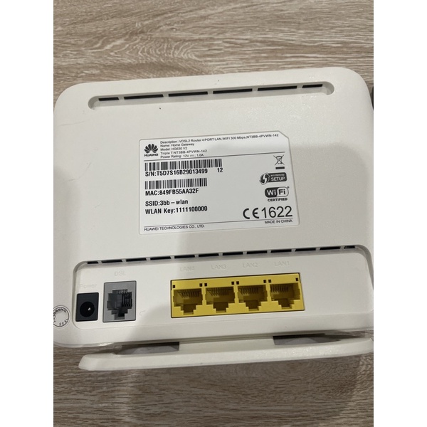 Router 3BB huawei hg630 V2 มือสอง - thitiponnjingjit - ThaiPick