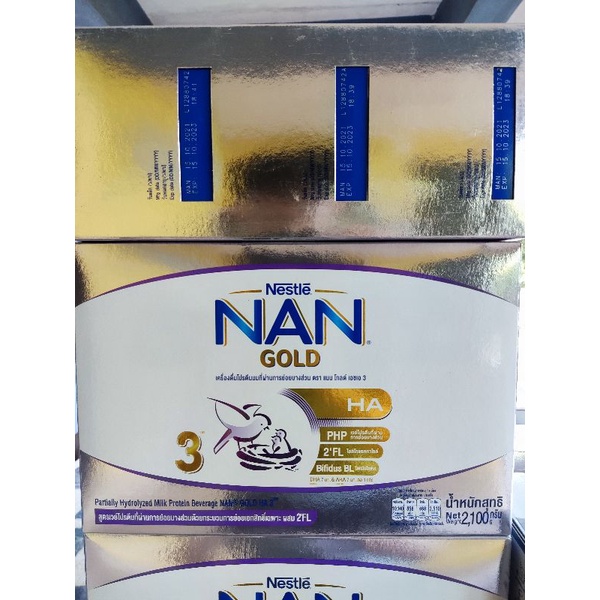 Nestlé NAN Gold HA3 ขนาด 2100g นมผง แนน สูตร3 EXP.15102023 - amornking ...