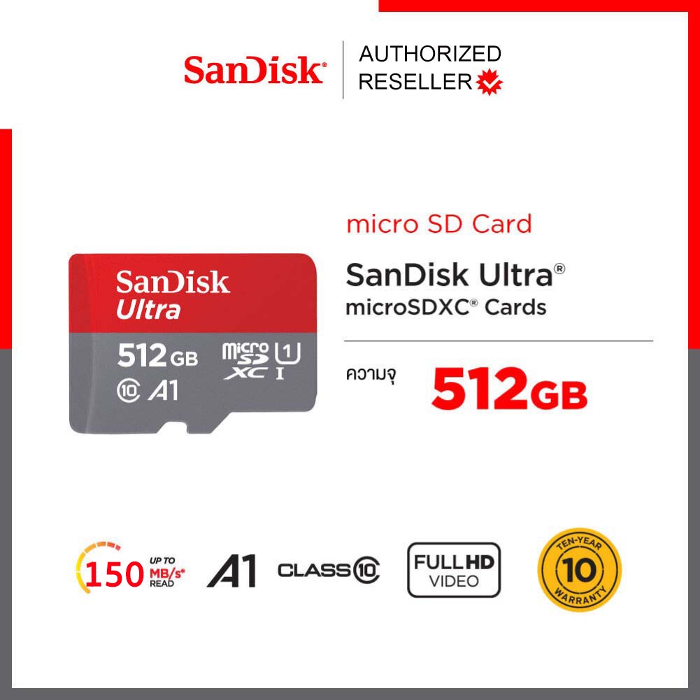 Sandisk Ultra Micro SD Card SDXC 512GB Class10 อ่านสูงสุด 150MBs A1 ...