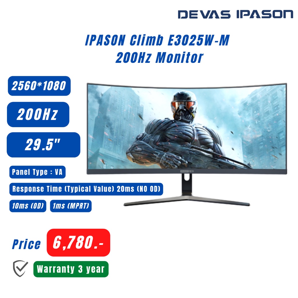 IPASON Monitor รุ่น E3025W-M 29.5 200Hz รับประกัน 3 ปี โดย Devas IPASON - devasipason - ThaiPick