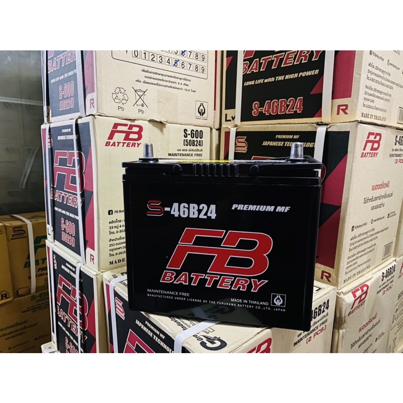 แบตเตอรี่รถยนต์ รุ่น S-46B24L ค่าย FB Battery(รถเก๋ง) - mxgiiz - ThaiPick