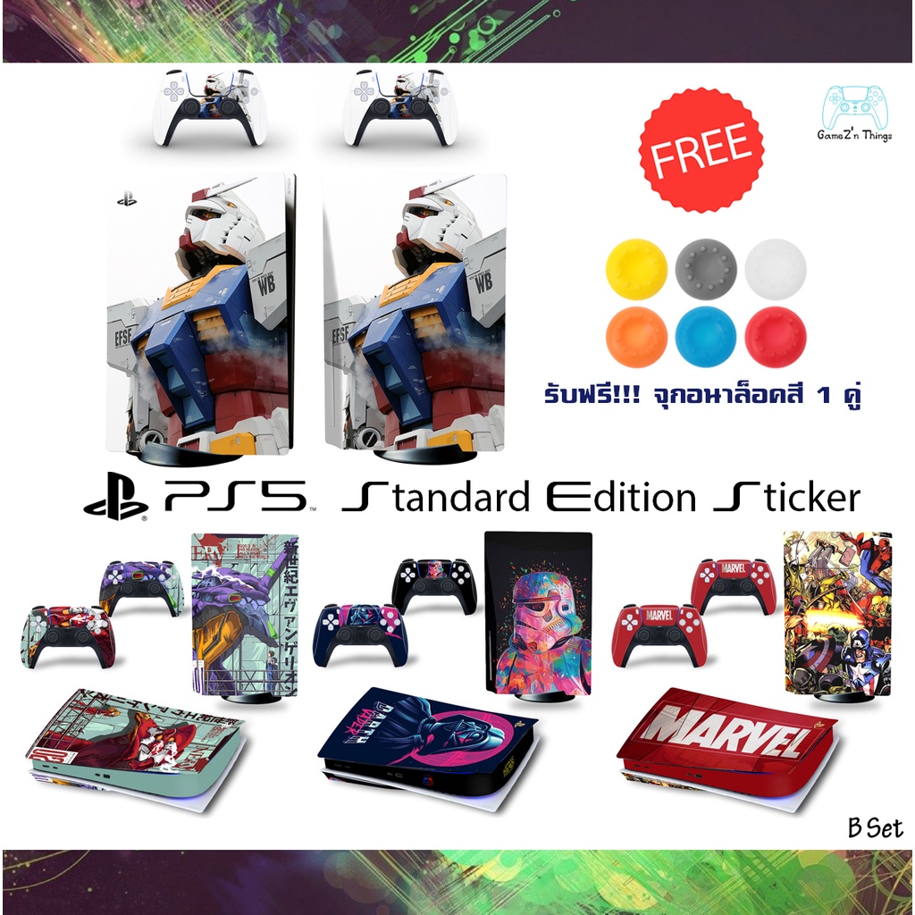 สติกเกอร์ติดเครื่องและจอย กันรอย PS5 Standard Edition Sticker Protect ...