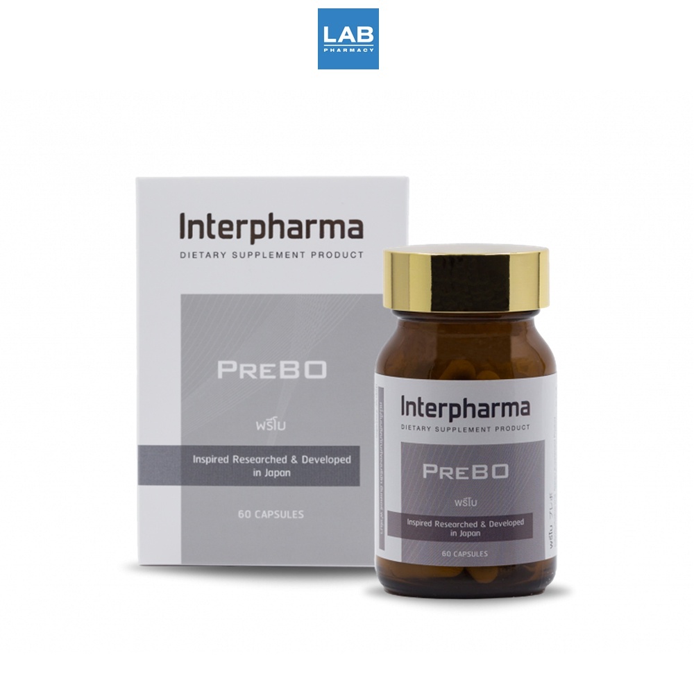 PREBO Interpharma (ราคาโปรโมชั่นพิเศษ) เพิ่มความสูงในเด็ก และป้องกันกระดูกพรุน/ข้อเสื่อมใน ...