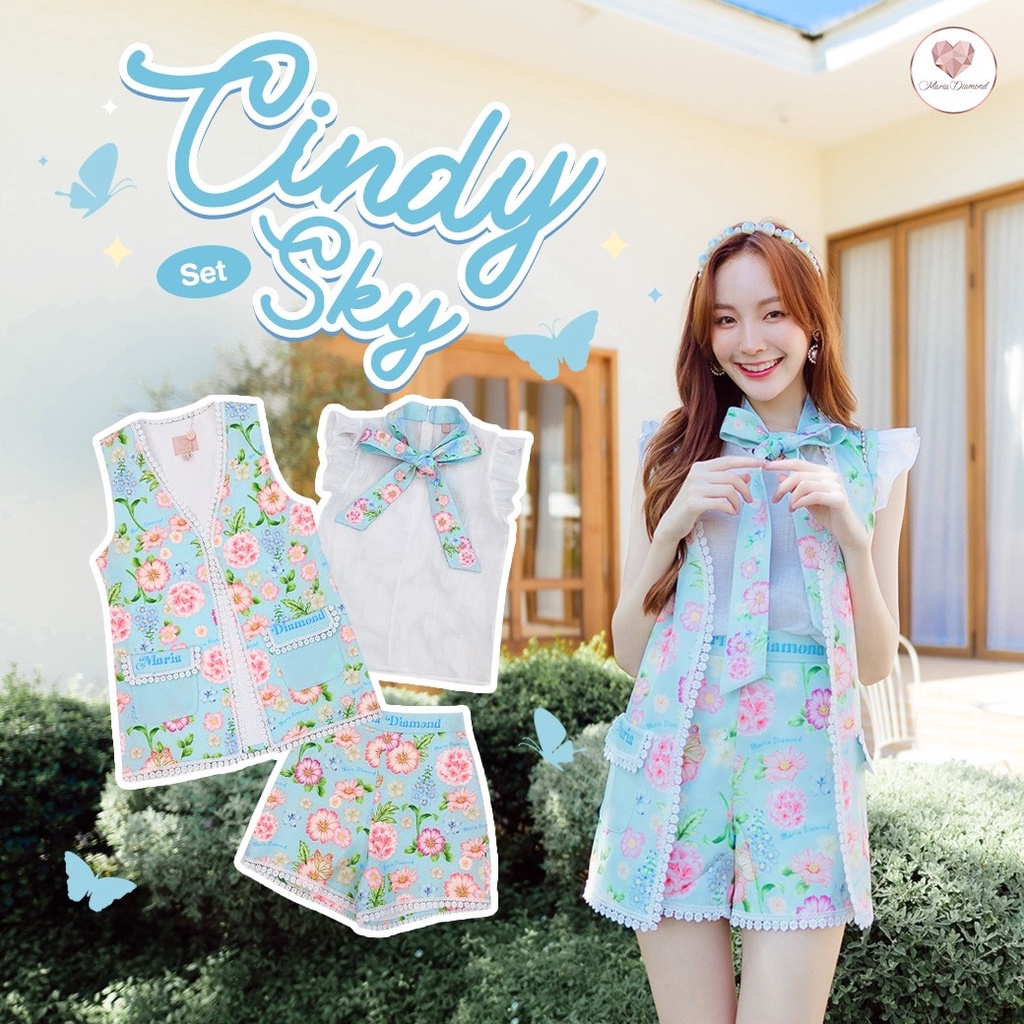 Cindy Sky Blazer เซ็ตสูท 3 ชิ้น หวาน สวย หรูดูแพงได้ง่ายๆ กับเซ็ตสูทสุดคุ้ม โทนสีละมุนโดดเด่น ...