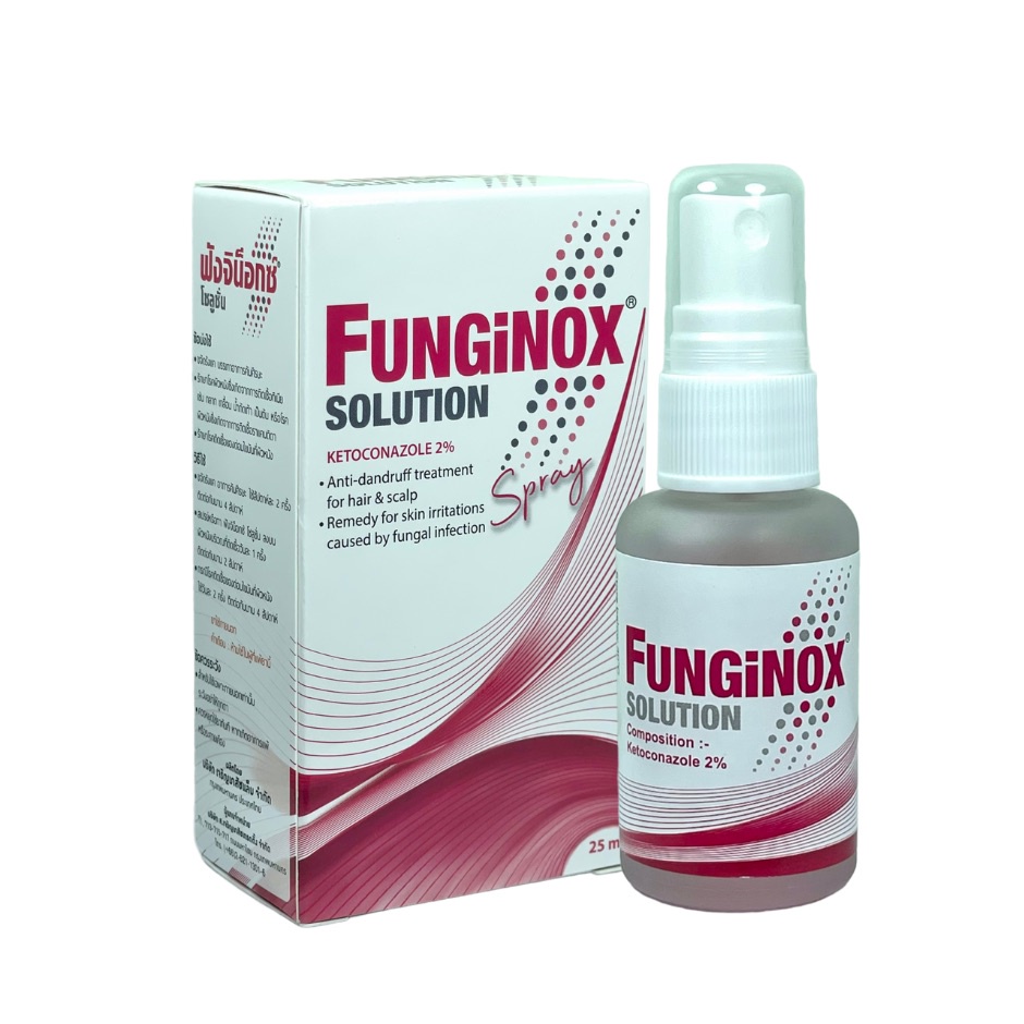 Sale Funginox ฟังจิน็อกซ์ spray 25 ml exp.04/24 เชื้อรา สุนัข แมว สัตว์ ...