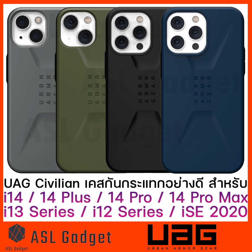 UAG Civilian Case สำหรับ i14 14 Plus 14 Pro 14 Pro Max i13 Series i12 ...