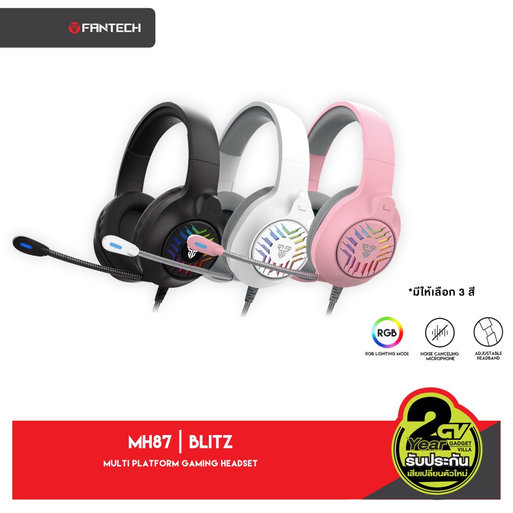 FANTECH MH87 Blitz Headset for Mobile Gaming หูฟังเกมมิ่ง หูฟังมือถือ ...