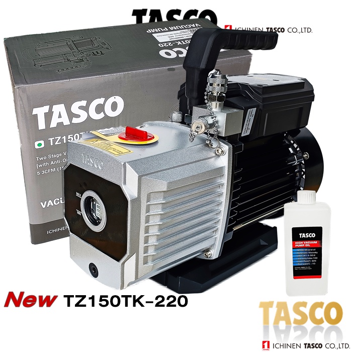 Tasco Vacuum Pump ถูกที่สุด พร้อมโปรโมชั่น ธ.ค. 2022|BigGoเช็คราคาง่ายๆ