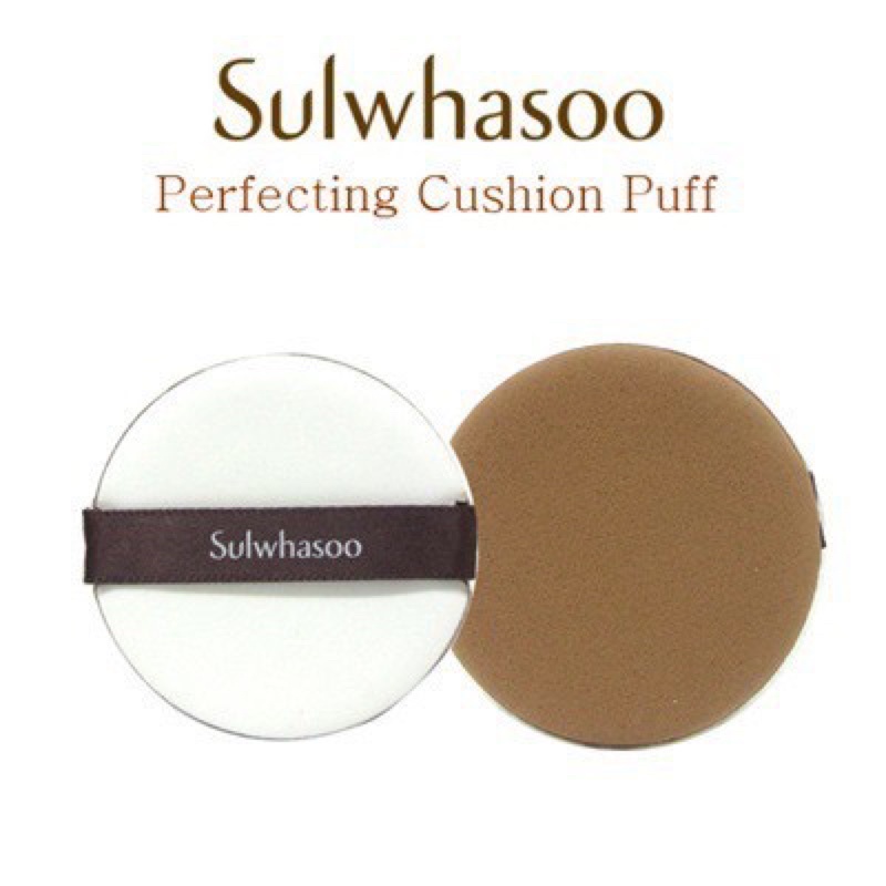 Sulwhasoo Perfecting Cushion Puff | Shopee Thailand