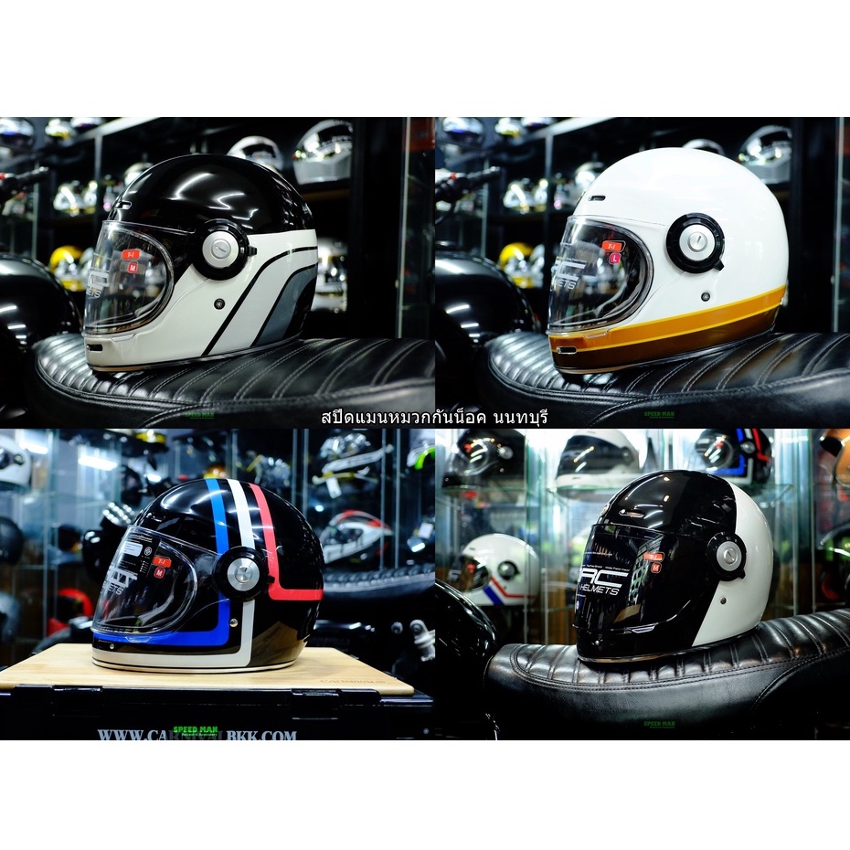 ลด 500บาท Torc T1 หมวกวินเทจจากอเมริกา - spmhelmets - ThaiPick