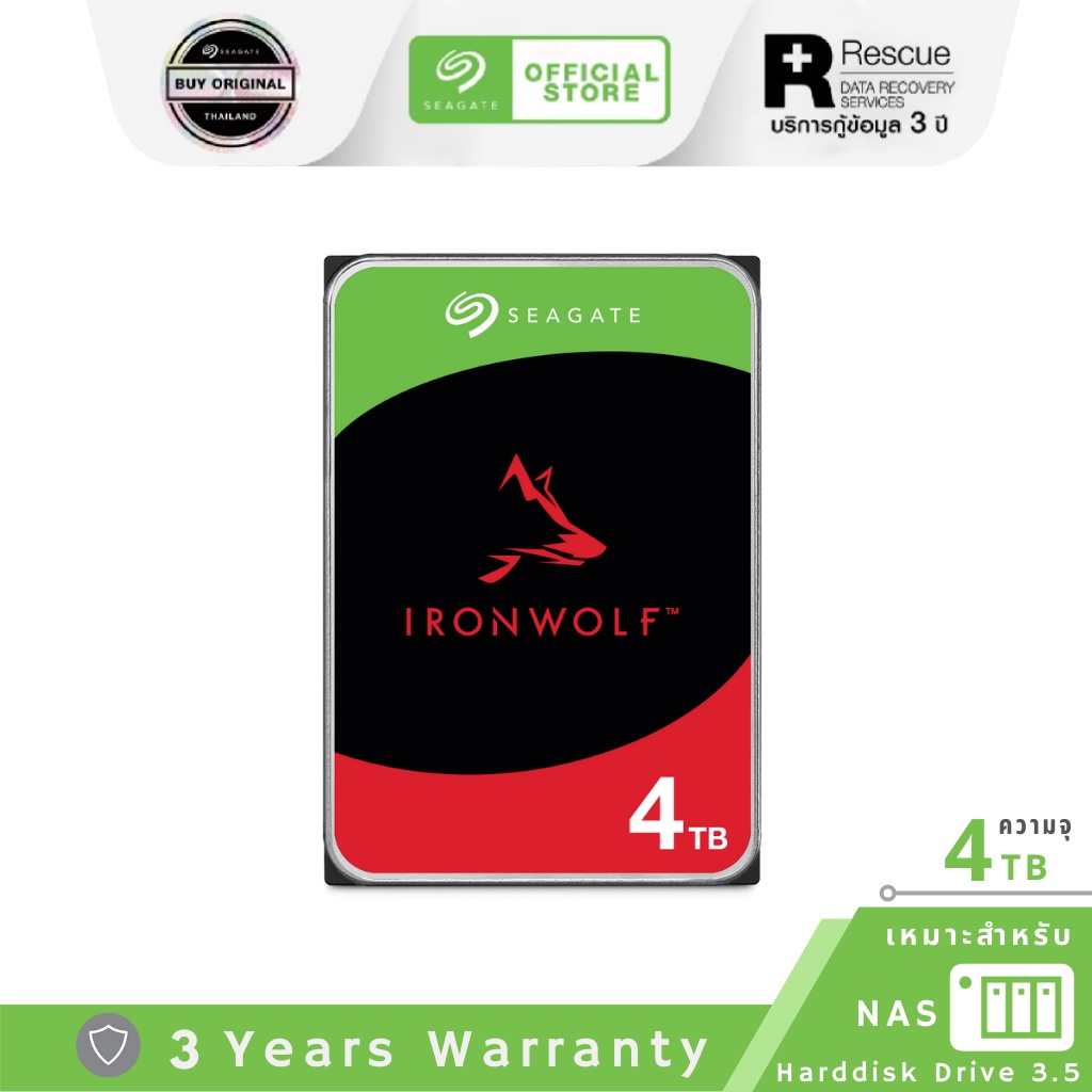 Seagate 4TB Ironwolf NAS HDD 3.5 5400RPM C256MB SATA 6GBs ...