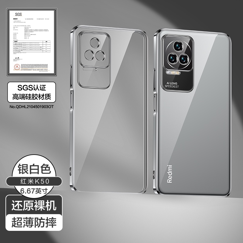 เคสโทรศัพท์มือถือแบบใส กันกระแทก ลายปีศาจ สําหรับ Xiaomi k50 k40s K50Pro pro redmi50Pro ...