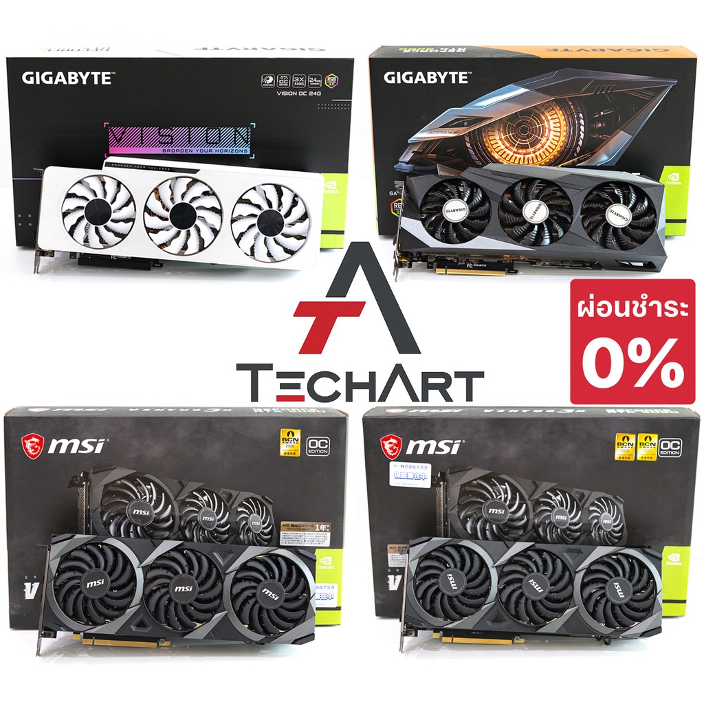 🖥️ (พร้อมส่ง / ผ่อน 0%) การ์ดจอ RTX 3090 / 3080 Nvidia Geforce VGA ...