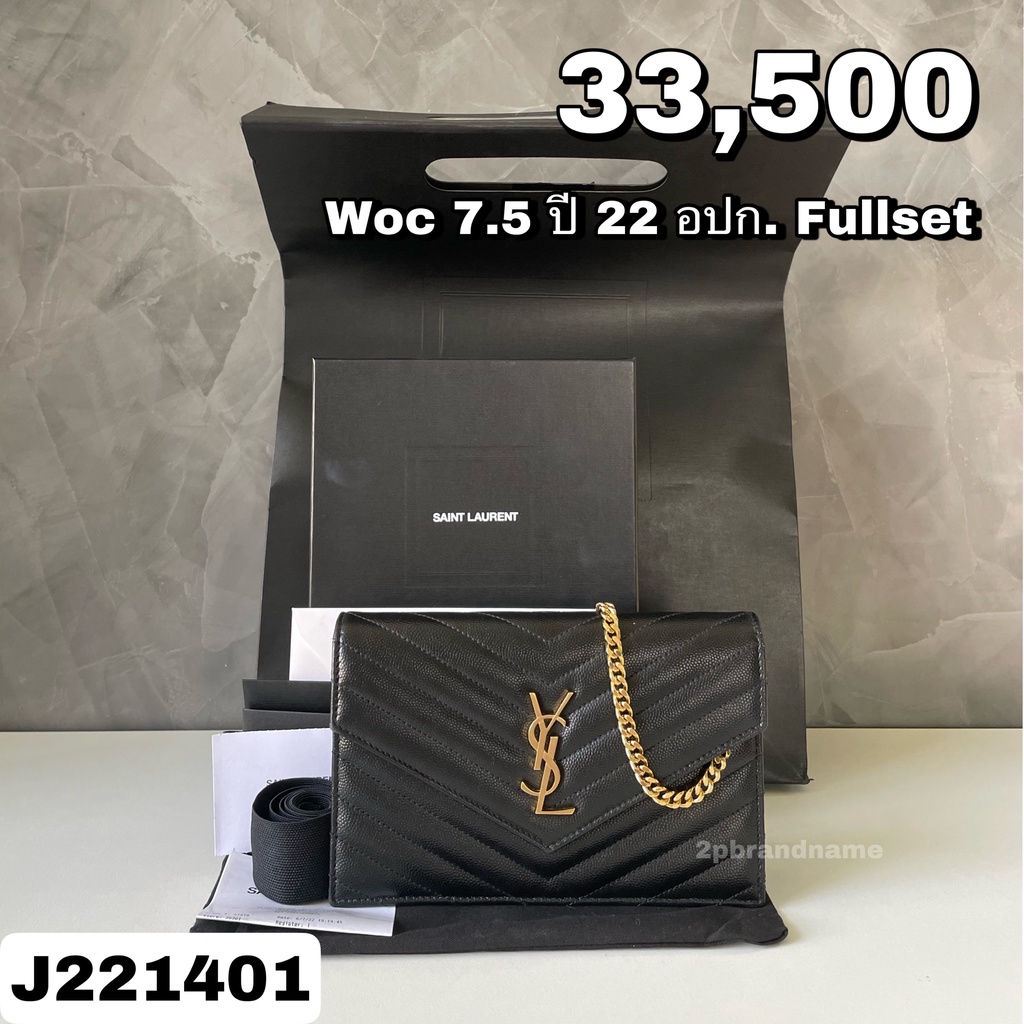 YSL woc 7.5 gold hardware (J221401) | Shopee Thailand
