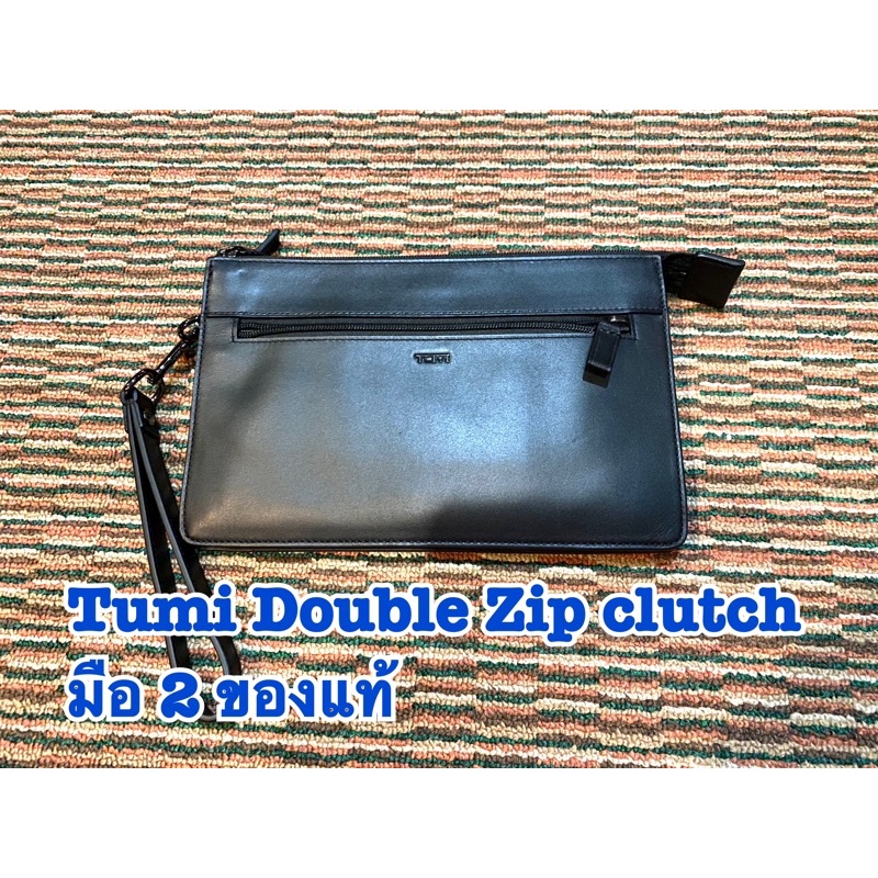 กระเป๋า Tumi Double Zip clutch (มือสองของพ่อค้า) | Shopee Thailand
