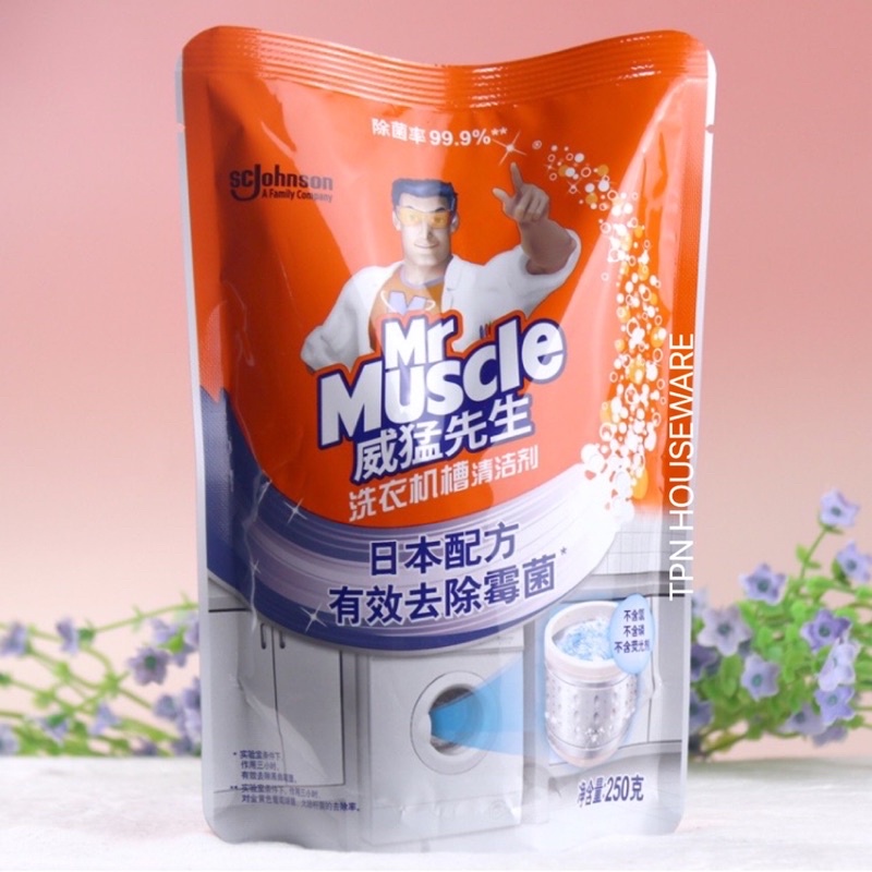 พร้อมส่ง มิสเตอร์ มัสเซิล ผงทำความสะอาดถังซักผ้า Mr. Muscle washing ...