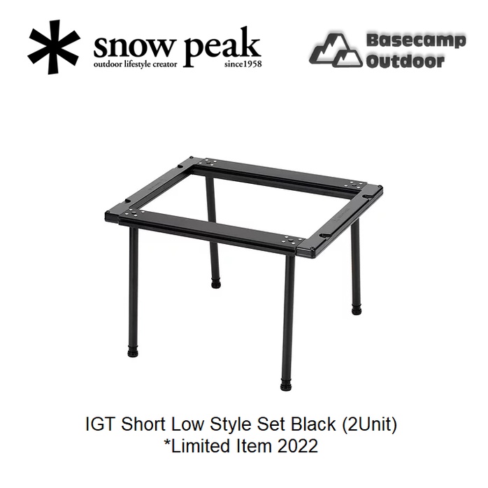 Snow Peak IGT Short Low Style Set Black (2Unit) *Limited Item 2022 ...