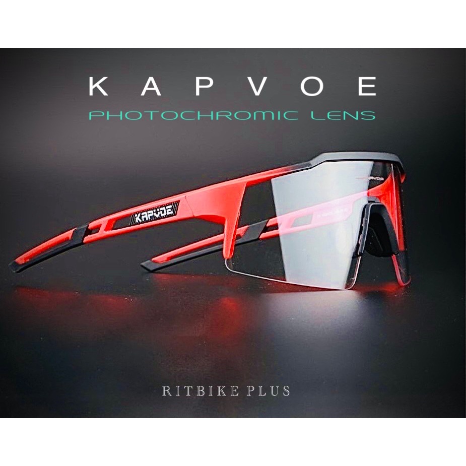 ส่งฟรีเลนส์ออโต้ แว่นตาจักรยาน KAPVOE KE9023 Cycling Sunglasses (ออโต้ ...