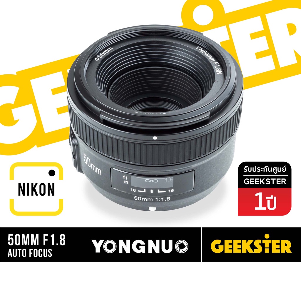 เลนส์ Yongnuo 50 mm f1.8 Nikon Auto Focus ( YN 50mm f 1.8 นิคค่อน F ...