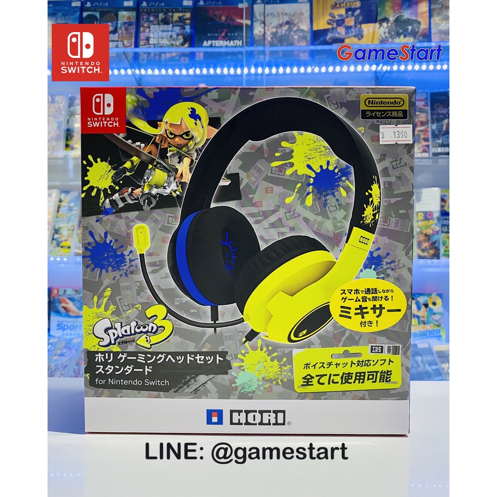 HORI: Splatoon 3 Gaming Headset Standard for Nintendo Switch | Shopee ...