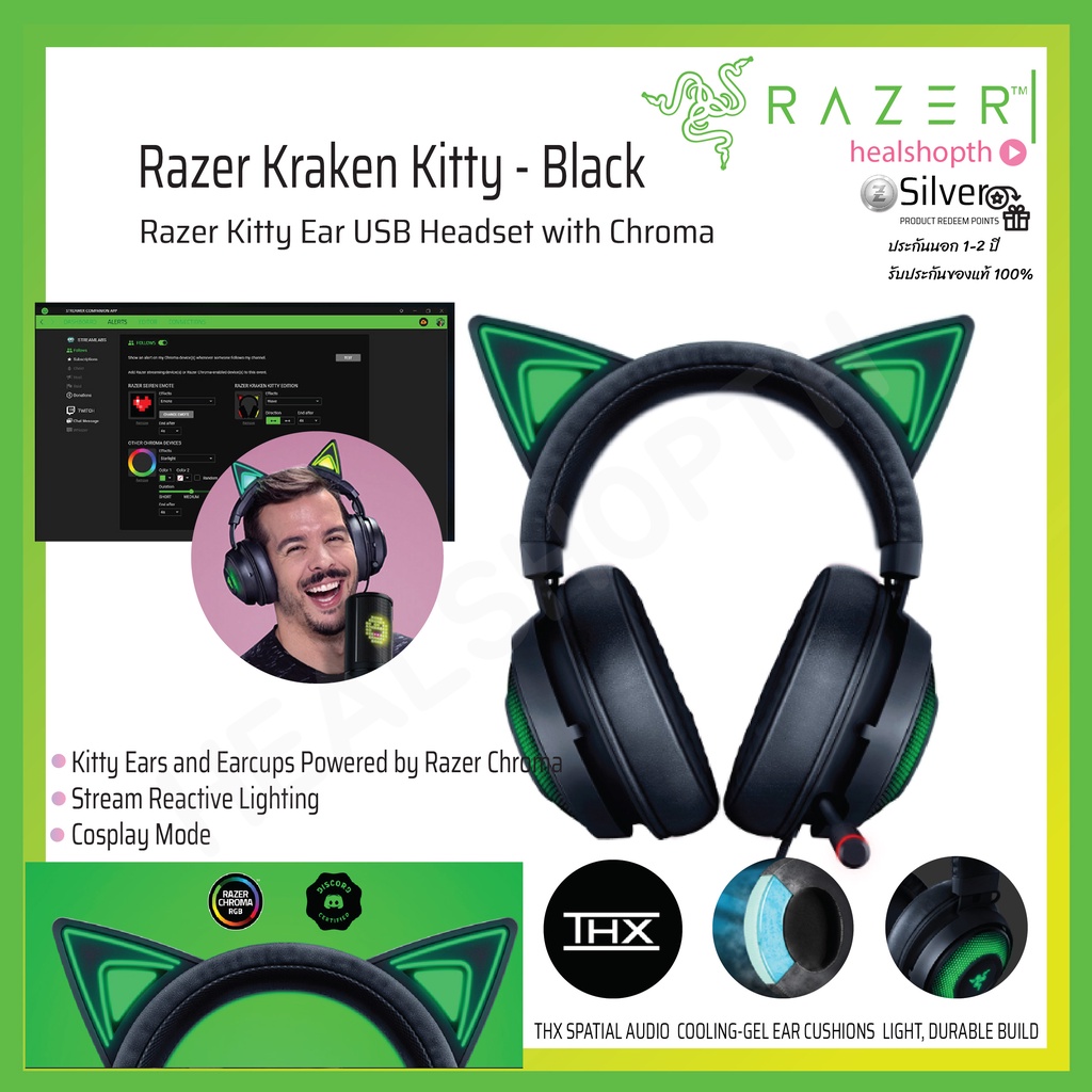 หูฟัง Razer Kraken Kitty - Black - Kitty Ear USB Gaming Headset with ...