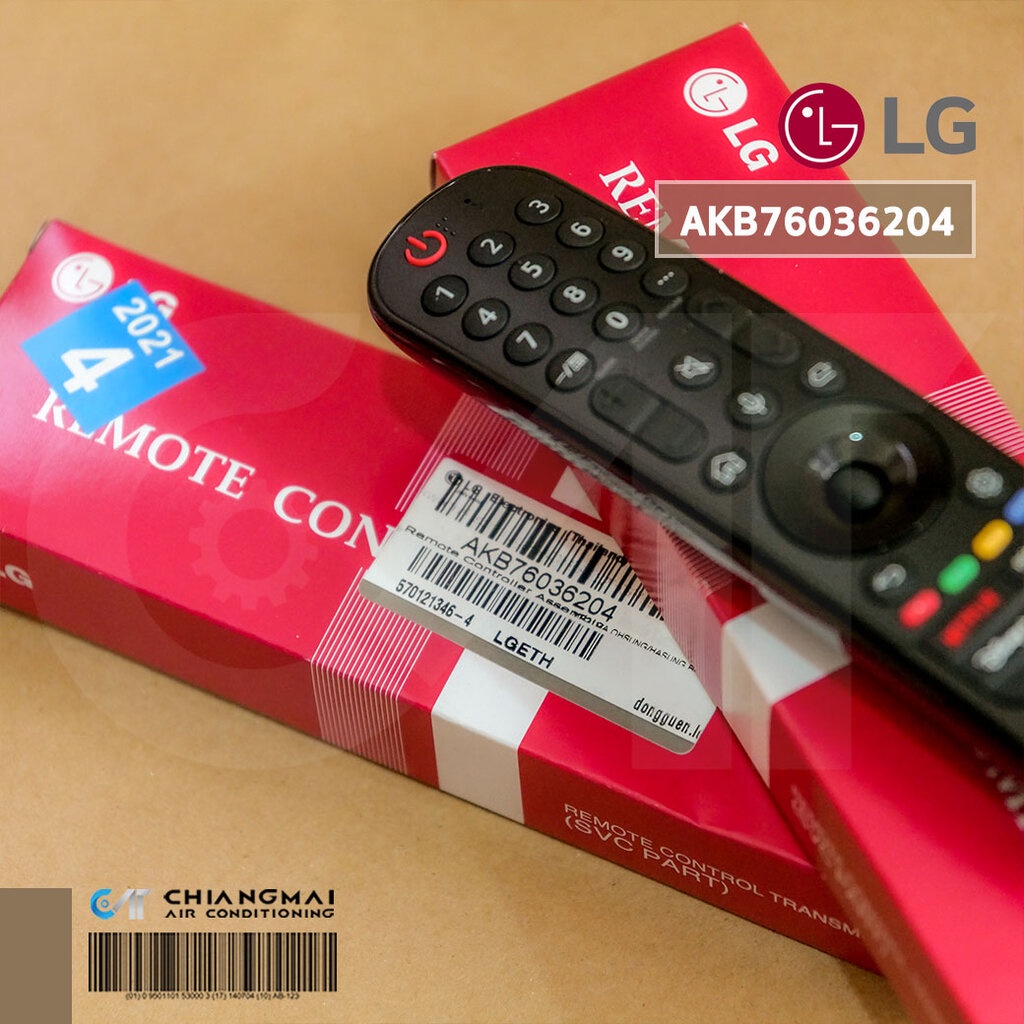 รีโมททีวี LG AN-MR21 (AKB76036204) MAGIC REMOTE เมจิกรีโมท สำหรับใช้กับ ...