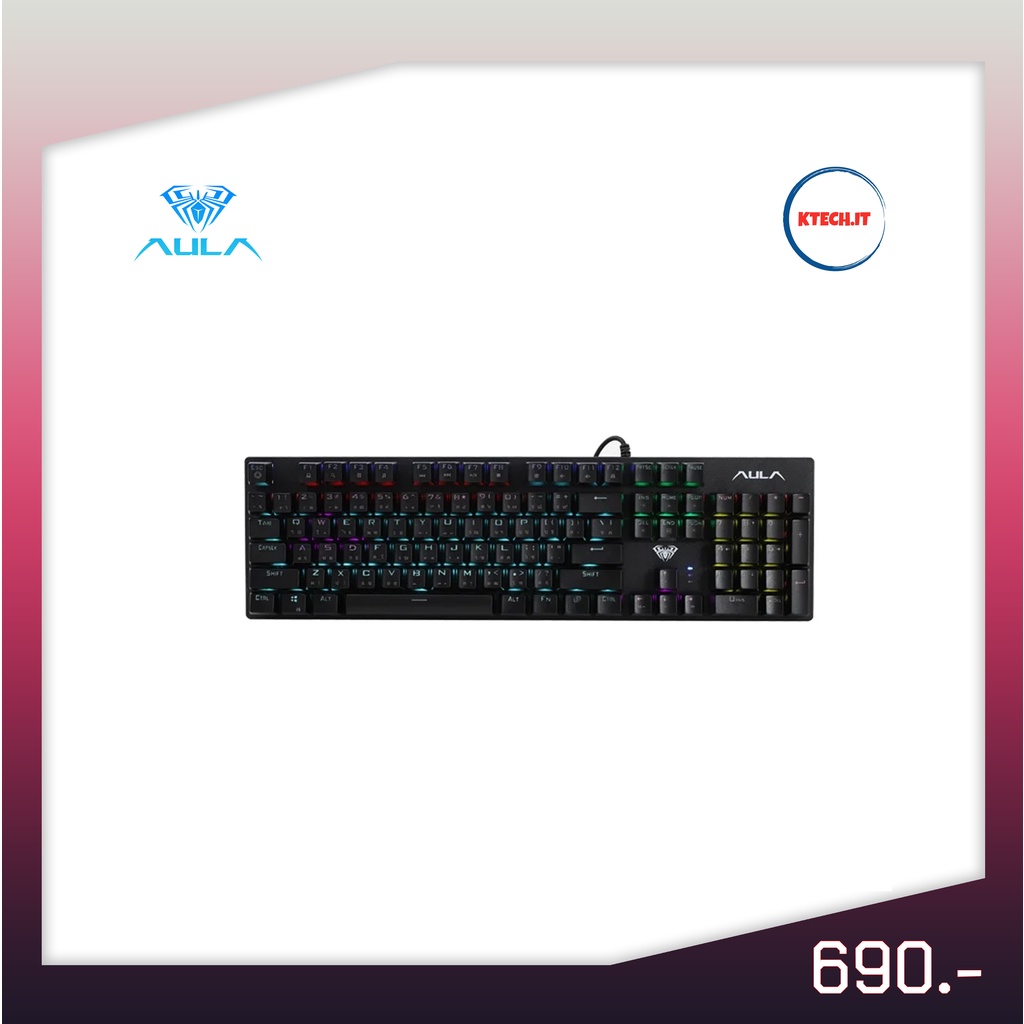 Aula Keyboard S2022 ถูกที่สุด พร้อมโปรโมชั่น ม.ค. 2023|BigGoเช็คราคาง่ายๆ