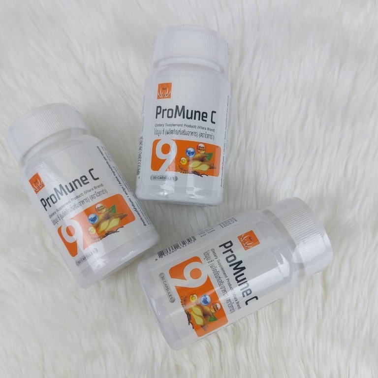 ไวทาร่า โปรมูน ซี 30 แคปซูล Vitara Promune C | Shopee Thailand