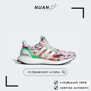 Nuan-, ร้านค้าออนไลน์ | Shopee Thailand