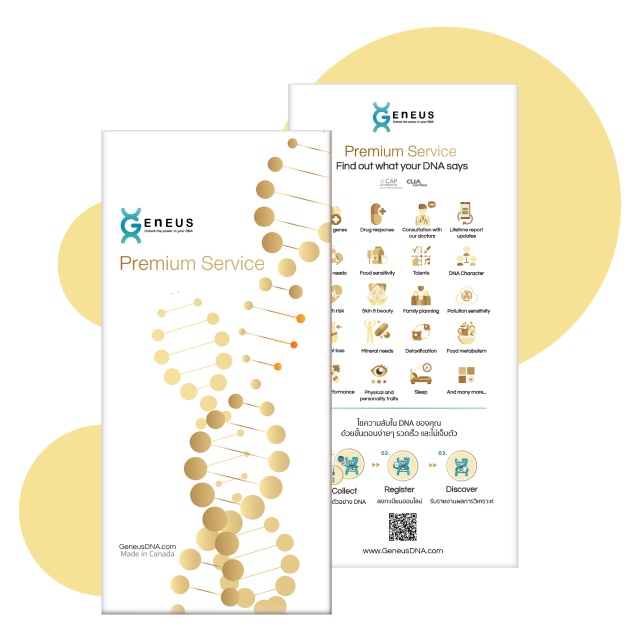 Geneus DNA PREMIUM (พรีเมียม) - geneusgenetics - ThaiPick