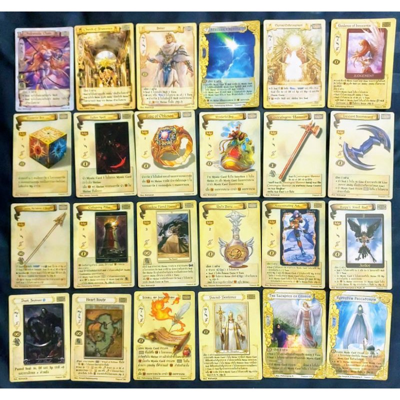 mystic promo 2 การ์ด smn summoner master classic | Shopee Thailand