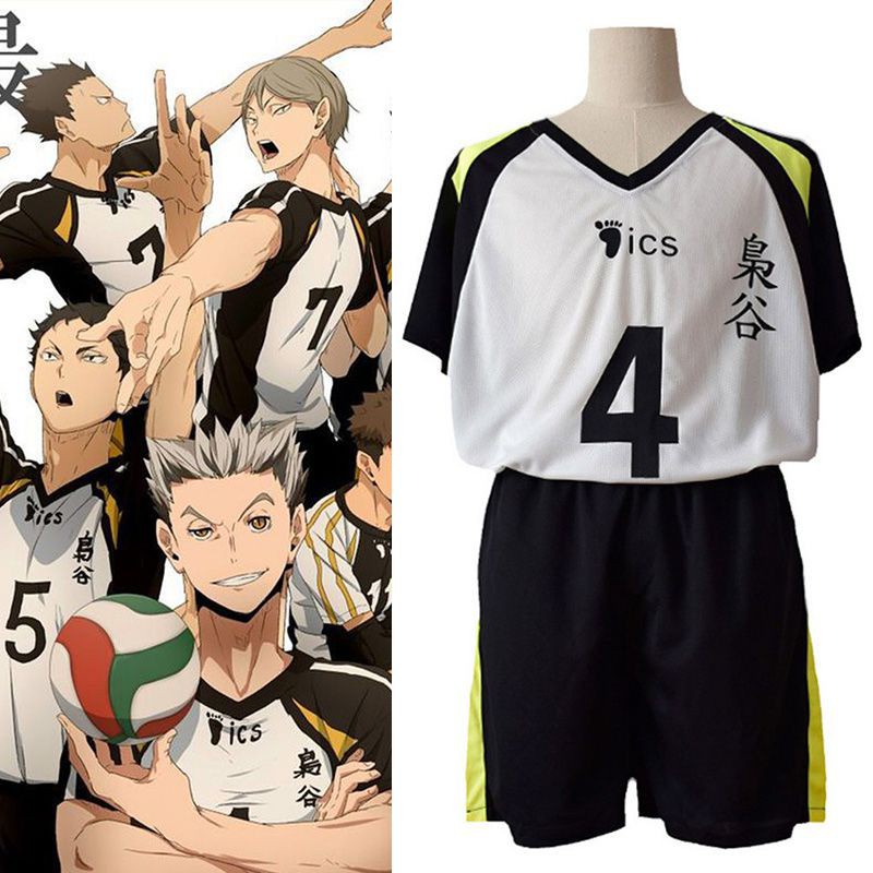 Haikyuu!!Fukurodani Academy No.4/5 Bokuto Koutarou Jersey Uniform ...