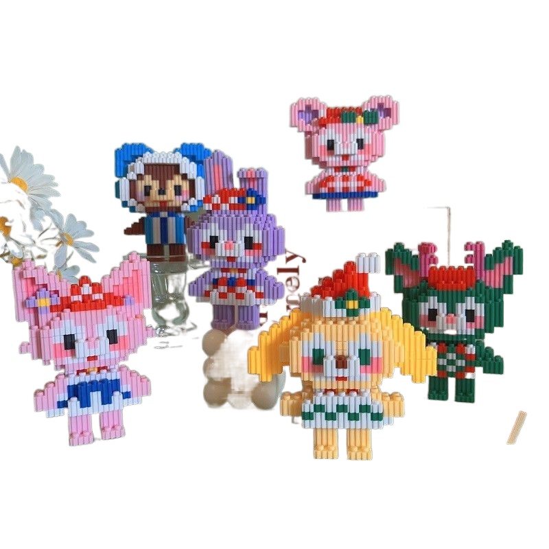 ของเล่นปริศนา ใช้งานร่วมกับ LEGO Disney Xingdailu ของเล่นเด็กชายและ ...