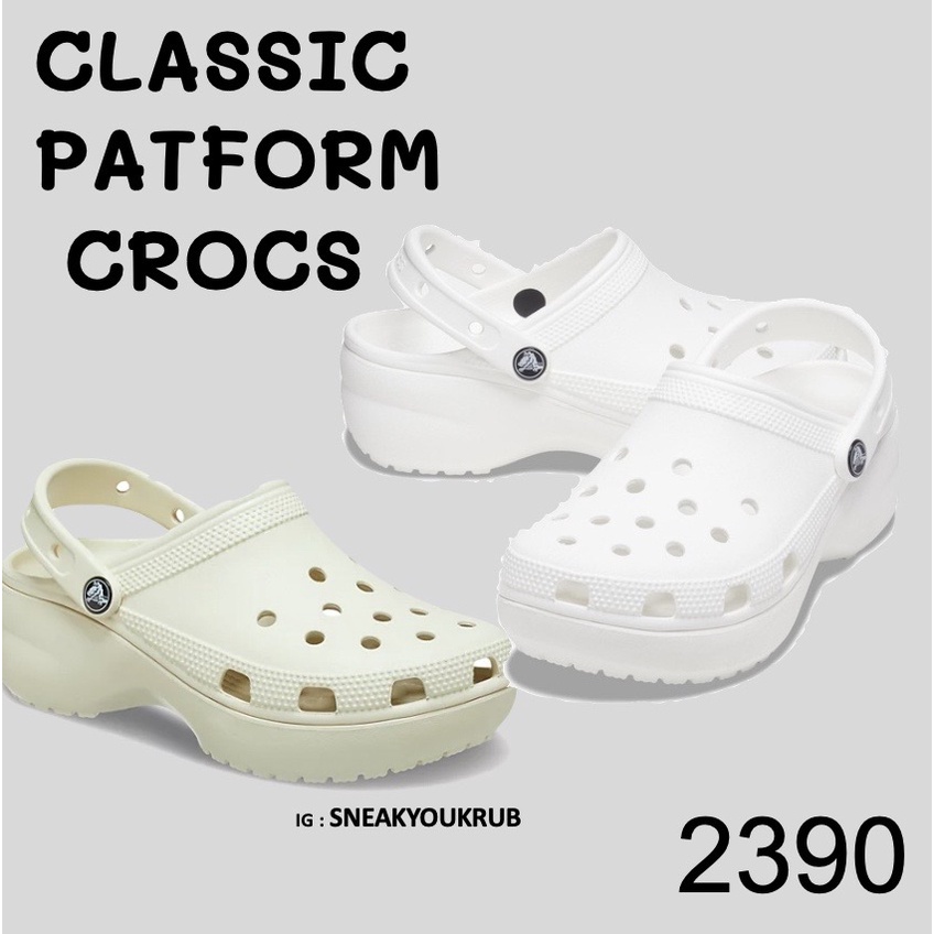 Crocs Classic Platform | Shopee Thailand