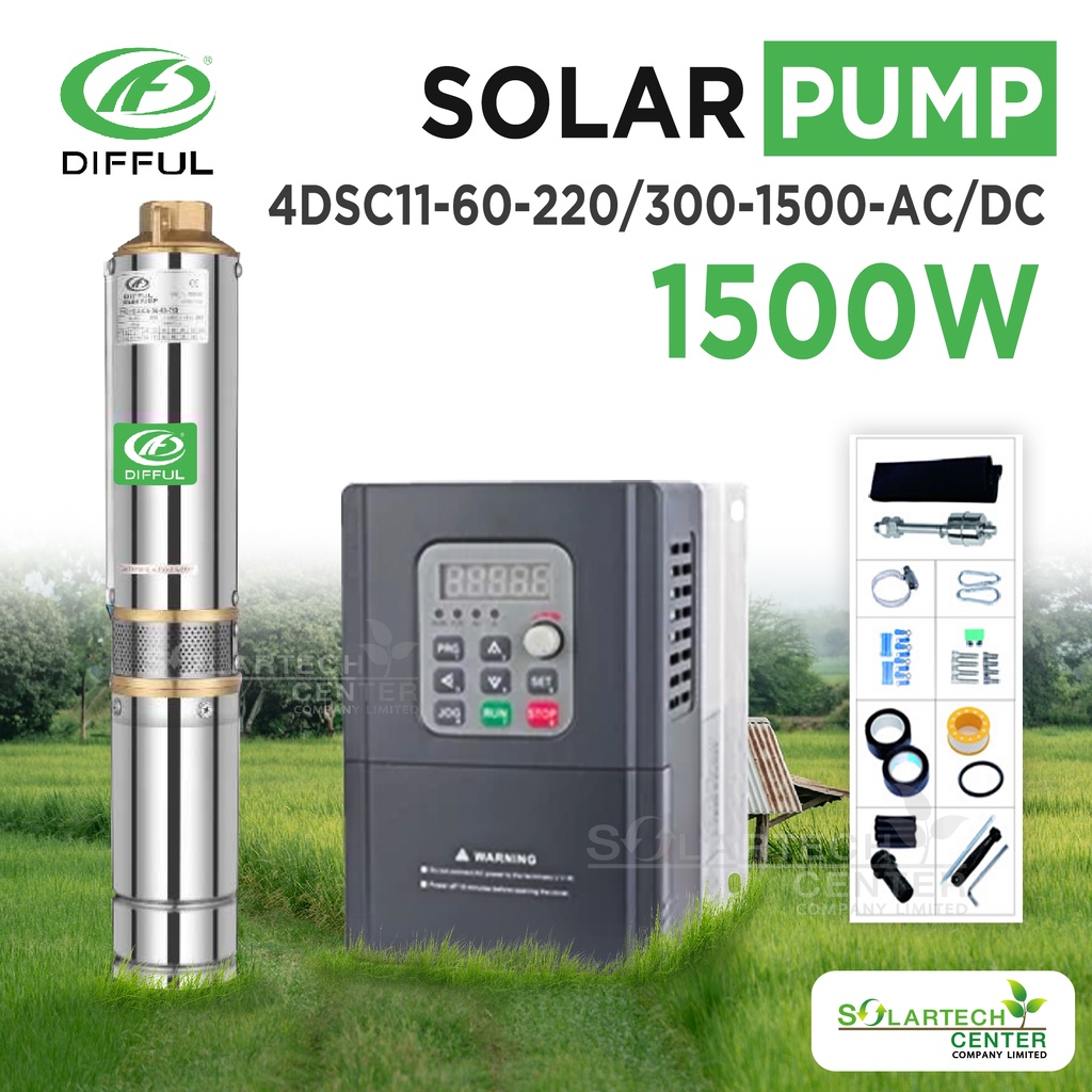 ปั๊มน้ำบาดาล AC/DC DIFFUL รุ่น 4DSC11-60-220/300-1500-2" | Shopee Thailand