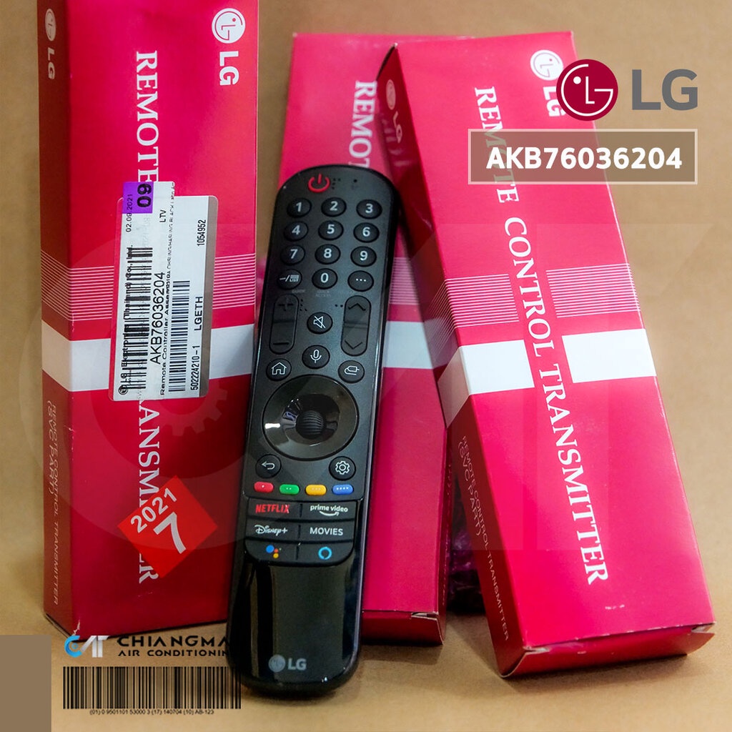 รีโมททีวี LG AN-MR21 (AKB76036204) MAGIC REMOTE เมจิกรีโมท สำหรับใช้กับ ...