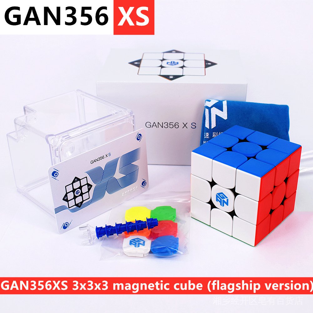Gan356xs ลูกบาศก์แม่เหล็กปริศนา 3x3x3 GAN356 XS 3x3 3x3x3 GAN356X S Cubo Magico GAN 356 WSMO ...