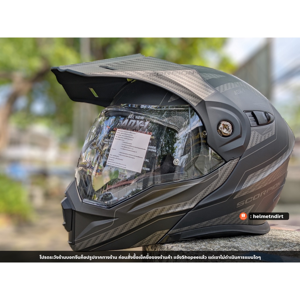(ส่งฟรี!!!) หมวกโมตาด Scorpion ADX-1 ลายTUCSONคาร์บอน สีดำ/เทา (ด้าน) S ...