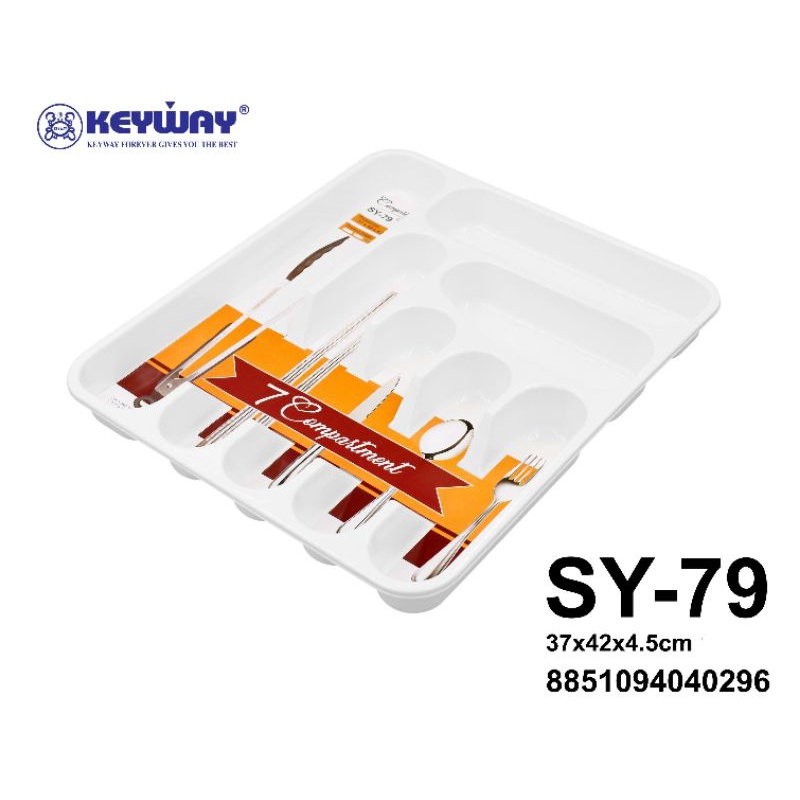 ถาด จัดระเบียบ ใส่ช้อนส้อม มีด ตะเกียบ keyway SY 79 | Shopee Thailand