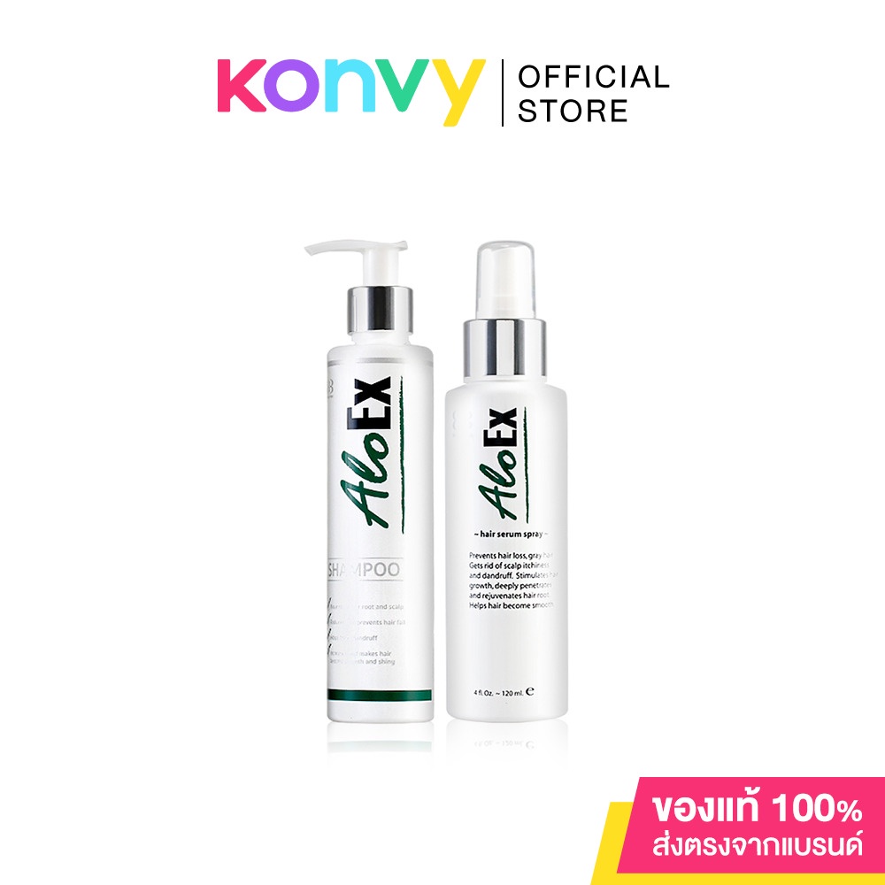 AloEx - Miracle Box set ประกอบด้วย AloEx Original Shampoo 200 ml. และ AloEx Hair Regrowth Serum ...